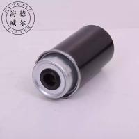 China Fuel Water Separator Filter for Engineering Machinery Engine 32/925994 RE54719 2230702 for sale