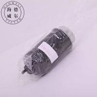 China Fuel Water Separator Filter for Engineering Machinery Engine 32/925994 RE54719 2230702 for sale