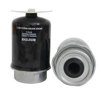 China Fuel Filter Element 320A7124 FS551434 P551434 RE521248 80x80x154.3mm for Truck for sale