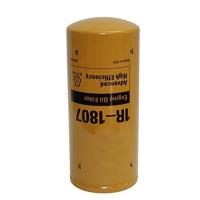 China Hydwell Customized Oil Filter Element 108x262mm for Truck Engine 1R1807 P551807 for sale