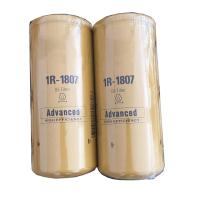 China Hydwell Customized Oil Filter Element 108x262mm for Truck Engine 1R1807 P551807 for sale