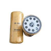 China Hydwell Customized Oil Filter Element 108x262mm for Truck Engine 1R1807 P551807 for sale