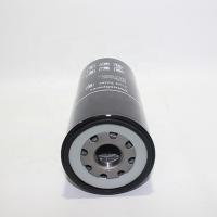 China Truck Engine Parts Fuel Filter Element X57508300091 with Filter Paper Iron Material for sale