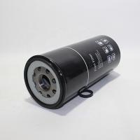 China Truck Engine Parts Fuel Filter Element X57508300091 with Filter Paper Iron Material for sale