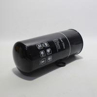 China Truck Engine Parts Fuel Filter Element X57508300091 with Filter Paper Iron Material for sale