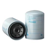 China Oil Filter 1447048M2 94x94x144mm 0.6kg for Truck Engine Replacement for sale