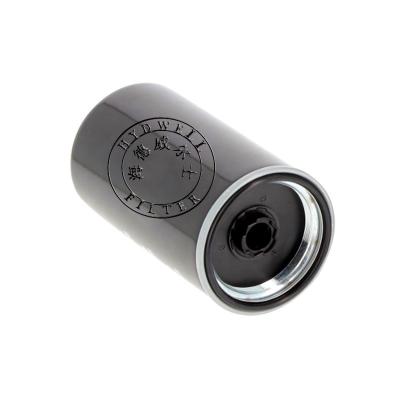 China OEM Diesel Fuel Filter Water Separator MMH80990 8-98239464-1 for Hydwell Excavator 60250941 for sale