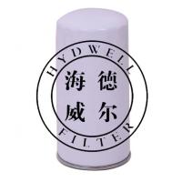 China Hydwell Engines Parts Lube Oil Filter 110x110x200mm for Industrial Engines for sale
