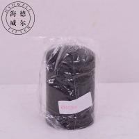 China Oil Filter for Tractor Hydwell Filter RE59754 P551352 RE506178 7090065 6005021346 0.62kg for sale