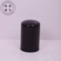 China Oil Filter for Tractor Hydwell Filter RE59754 P551352 RE506178 7090065 6005021346 0.62kg for sale