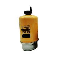 China Tractor Fuel Water Separator Fuel Filter Element for DT160 Engine Parts 138-3100 for sale