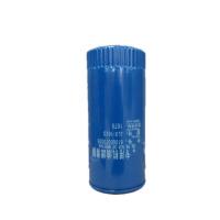 China Hydwell Bulldozer Diesel Engine Oil Filter 61000070005 P553771 99100208 1504039OW 17221331206 for sale