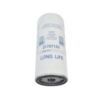 China Auto Engine Parts Lube Oil Filter 21707133 1R1807 P551807 for Diesel Excavator for sale