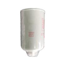 China FS20123 Fuel Water Separator Filter 5405295 206mm Height 114mm OD for Heavy Duty Trucks for sale