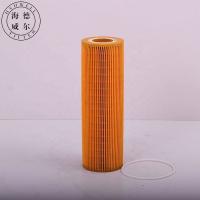 China Excavator Engine Oil Filters 9x9x18.2cm 0.18kg for P953329 40050400058 for sale