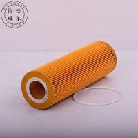 China Excavator Engine Oil Filters 9x9x18.2cm 0.18kg for P953329 40050400058 for sale