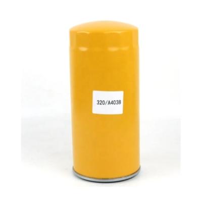 China Engine Oil Filter SO11151 97x97x205mm 0.82kg for Excavator Replacement for sale