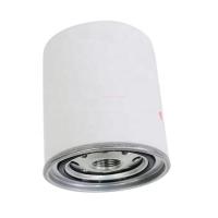 China Fuel Filter FF5300 P502143 FC-1007 34462-00300 83.5mm OD 103.5mm Height for 1998-2008 Vehicles for sale