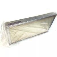 China Loader Parts Air Filter Element AT184590 1-100 Micron Filtration Precision for Engines Trucks Equipment for sale