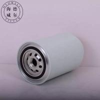 China Iron Filter Paper Fuel Water Separator Filter P551077 45056112 53C0436 16260347 2914823600 for sale