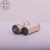China Fuel Filter 2003505 X770914 1533958 40050400158 1794863 KN70346 1-100 Micron for Diesel Engines for sale