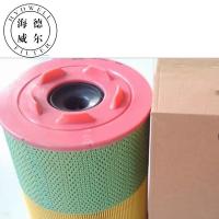 China Truck Air Filter 59004040 P784198 RS553781083040101 for Heavy Duty Trucks 1-100 Micron for sale
