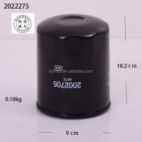 China Hydwell Oil Filter 97x97x113mm 0.655kg Replacement for Truck 2002705 P761108 for sale