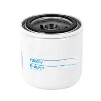 China Cummins Truck Oil Filter BF954 80.8mm OD 86mm Length 3/4-16 UN Thread for sale