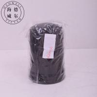 China Diesel Engine Oil Filter RE504836 LF16243 P550779 1-100 Micron Filtration for Trucks Excavators for sale