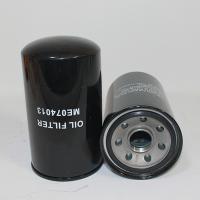 China Hydwell Truck Engine Lube Oil Spin on Filter ME074013 P552562 1132401260 172-9662 for sale