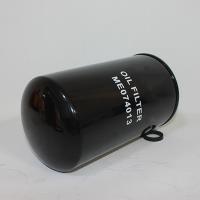 China Hydwell Truck Engine Lube Oil Spin on Filter ME074013 P552562 1132401260 172-9662 for sale