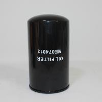 China Hydwell Truck Engine Lube Oil Spin on Filter ME074013 P552562 1132401260 172-9662 for sale