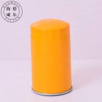 China Heavy Truck Lube Oil Filter 97x97x168mm 0.68kg Replacement 32004133 LF17556 for sale