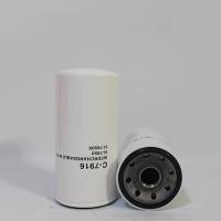 China Hydwell Truck Lube Oil Filter Element 3I1273 430143 P553411 Standard Size for Repair for sale