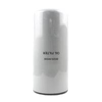 China Lube Oil Filter Element 2632084300 Filter Paper Iron 118x118x2621mm for Truck for sale
