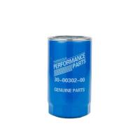 China Truck Refrigeration Fuel Filter 30-00302-00 P557440 F0950549 3I0756 64107171 DNP557440 1-100 Micron for sale
