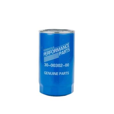 China Truck Refrigeration Fuel Filter 30-00302-00 P557440 F0950549 3I0756 64107171 DNP557440 1-100 Micron for sale