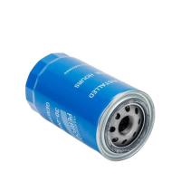 China Truck Refrigeration Fuel Filter 30-00302-00 P557440 F0950549 3I0756 64107171 DNP557440 1-100 Micron for sale