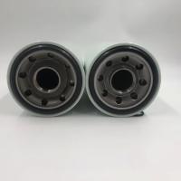 China LF3325 Lube Oil Filter 118x118x260mm for Truck Engines Replaces P551670 70697634 for sale