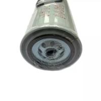 China Fuel Water Separator Filter FS20124 5405297 1125030-T62J0 SN35035 1-100 Micron for Heavy Truck for sale