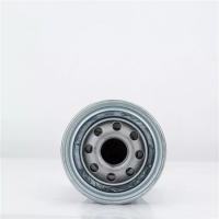 China Fuel Water Separator Filter FS20124 5405297 1125030-T62J0 SN35035 1-100 Micron for Heavy Truck for sale