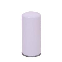 China Lube Oil Filter for Truck Engines 136x136x308mm 1kg Diesel Parts 26540244 for sale