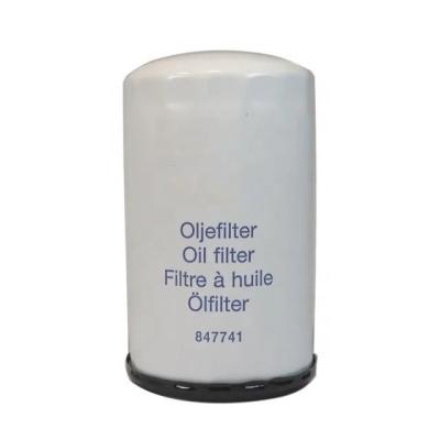 China Hydwell Spin-On Lube Oil Filter Element 847741 107x147mm for Trucks and Tractors for sale