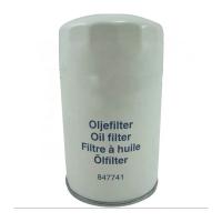 China Hydwell Spin-On Lube Oil Filter Element 847741 107x147mm for Trucks and Tractors for sale