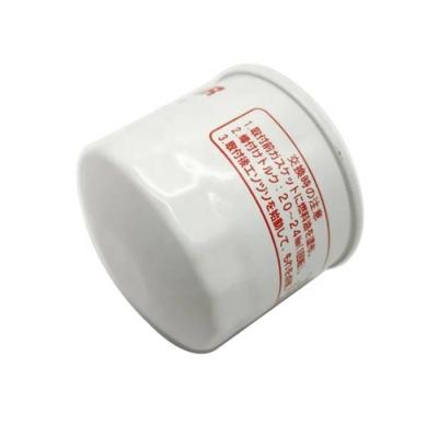 China Truck Diesel Fuel Filter FF5226 P550127 6640801 200040A1 74531050 234011133 TT2238 78.3mm OD 85mm Length for sale