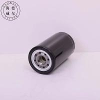 China Hydwell S15607-2190 Lube Oil Filter Element for Excavator SK200-8 SK330-8 15613E0120 for sale