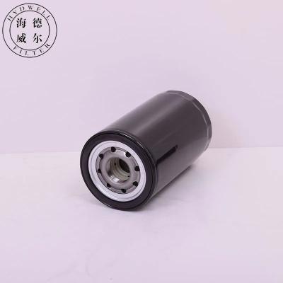 China Hydwell S15607-2190 Lube Oil Filter Element for Excavator SK200-8 SK330-8 15613E0120 for sale