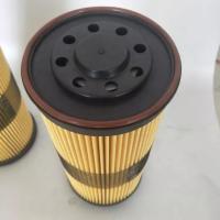 China Hydwell FBO60341 FBO60332 Oil Water Separation Filter 1-100 Micron for Marine Engine Fuel Systems for sale