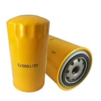 China Iron Filter Paper EP056036 D10289350 Lube Oil Filter 93x93x174mm for Truck Tractor Engines for sale