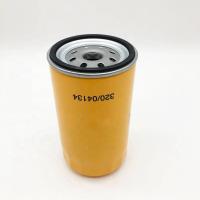 China 320-04134 320-04134A Oil Filter 93x165mm for Truck Tractor Engine Replacement for sale